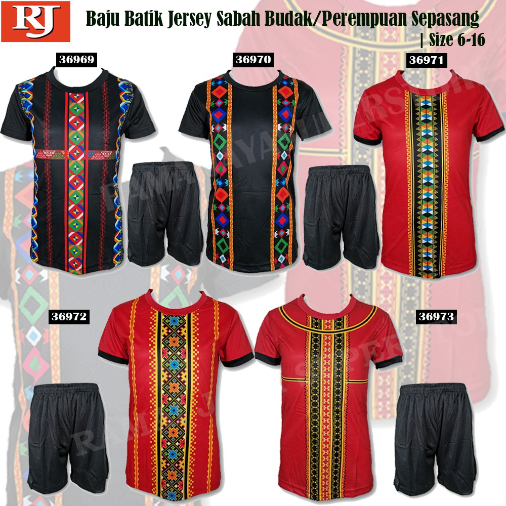 🔥Ready Stock🔥 BUDAK SET Baju Batik Jersey SABAH Design KID SET SABAHAN ...
