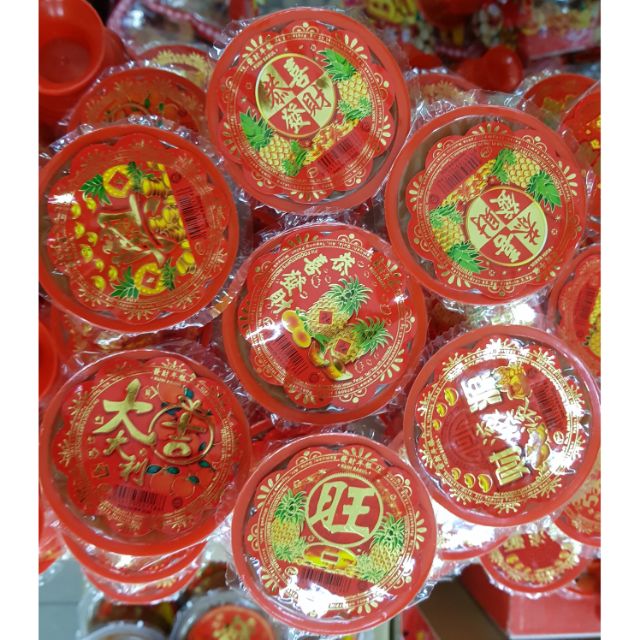 CNY Kuih Bakul/ Season Cake 100g | Shopee Malaysia