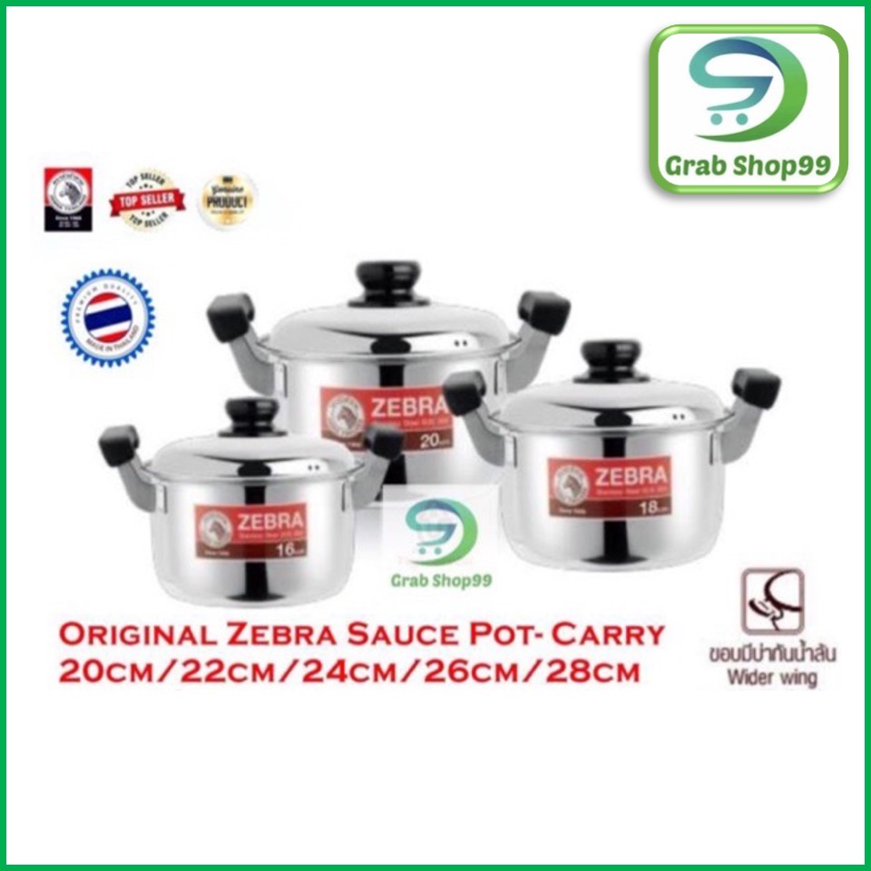 Zebra Sauce Pot- Carry (20cm/22cm/26cm/28cm) | Shopee Malaysia