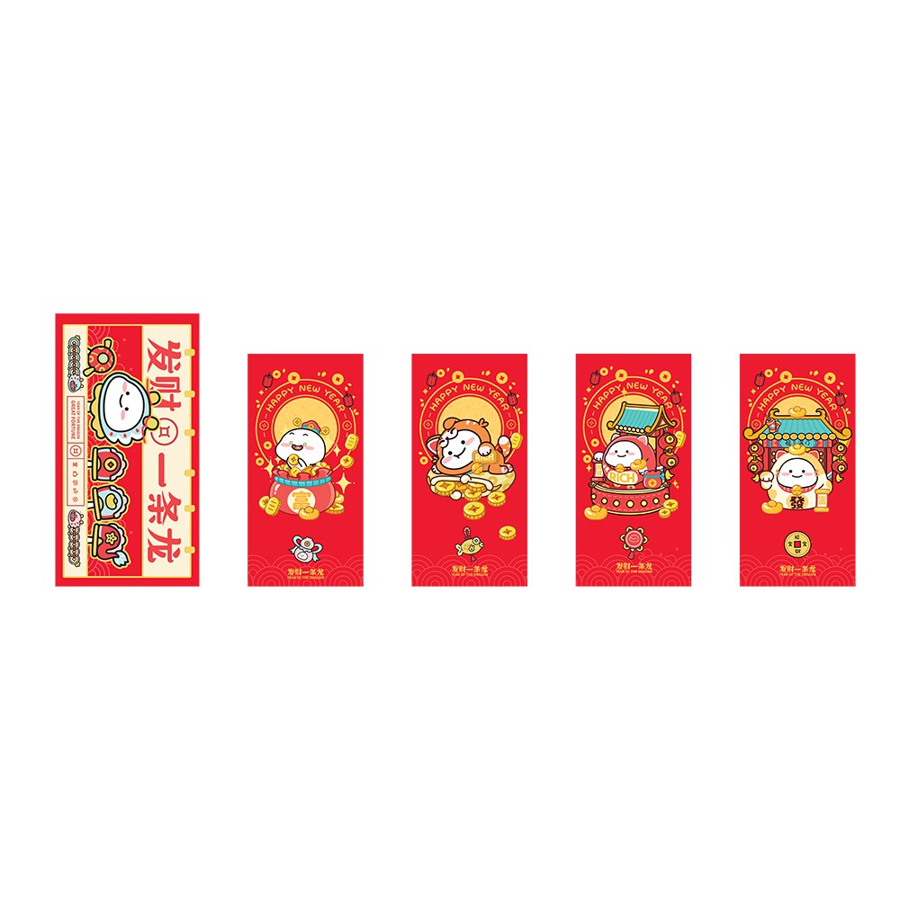 Quby CNY Packet Set - Red [Not For Sale] | Shopee Malaysia