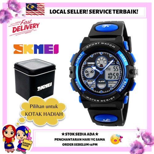 KawanKarib 🔥LOCAL SELLER🔥SKMEI 1163 Jam Tangan Getah Remaja Bergaya LED ...