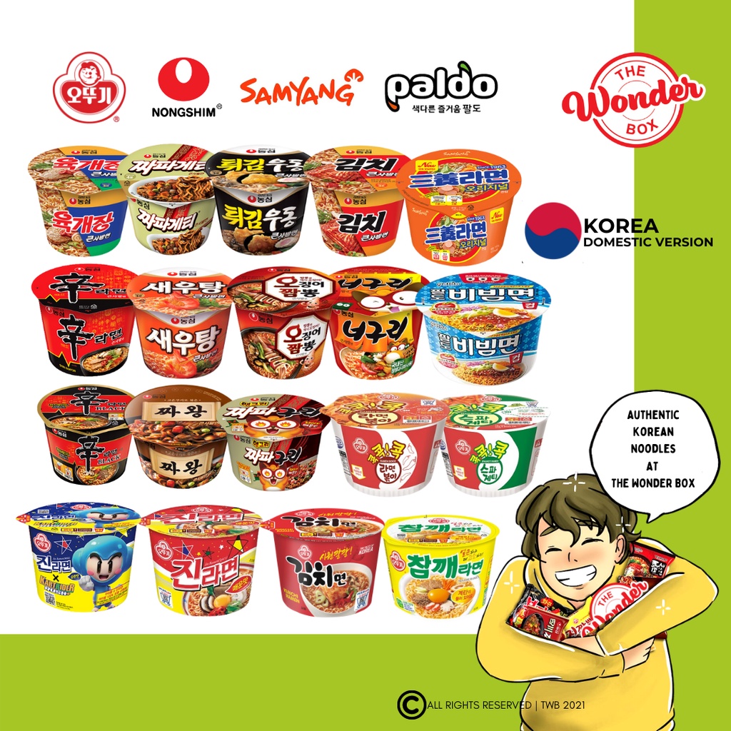 Nongshim Bowl, Ottogi Bowl, Paldo Bowl, Samyang Bowl Ramen | Shin, Kimchi, Jin, Yukgaejang ...