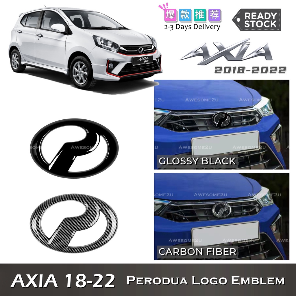 Awesome2u Perodua Axia Old 2014-2022 Logo Emblem Frame Cover Perodua ...