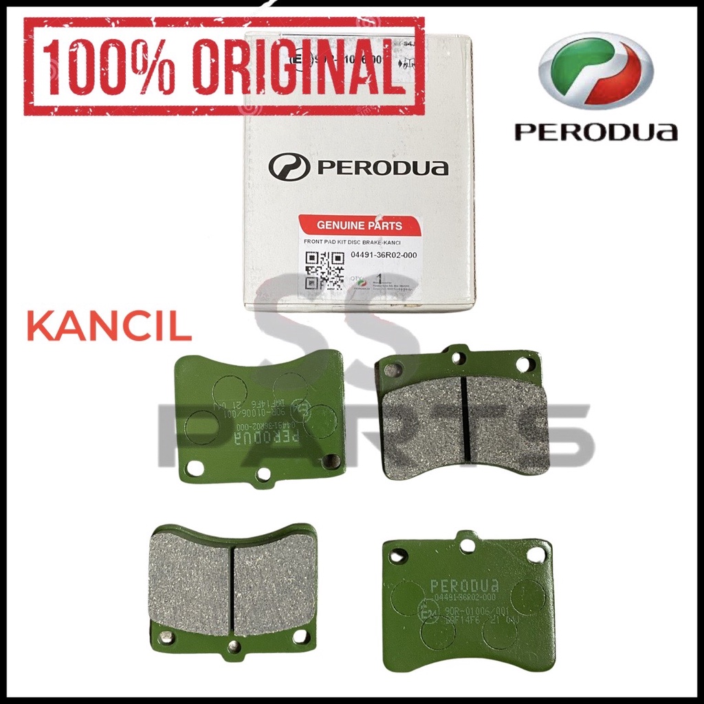 ssp. PERODUA FRONT DISC PAD KANCIL FRONT DISC BRAKE PAD (4pcs/set ...
