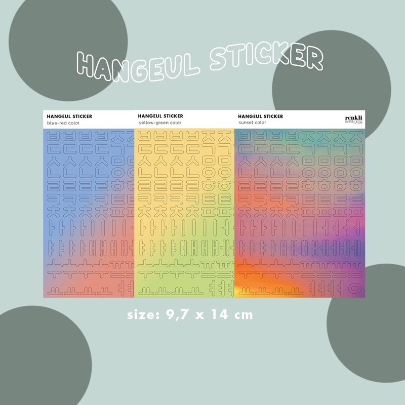 Hangeul Sticker - Korean Alphabet Letter Hangul Deco Polco Journal ...