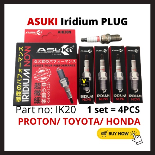 ASUKI Iridium Spark Plug Wira Waja MMC,Perodua Myvi 2005,Toyota Vios ...