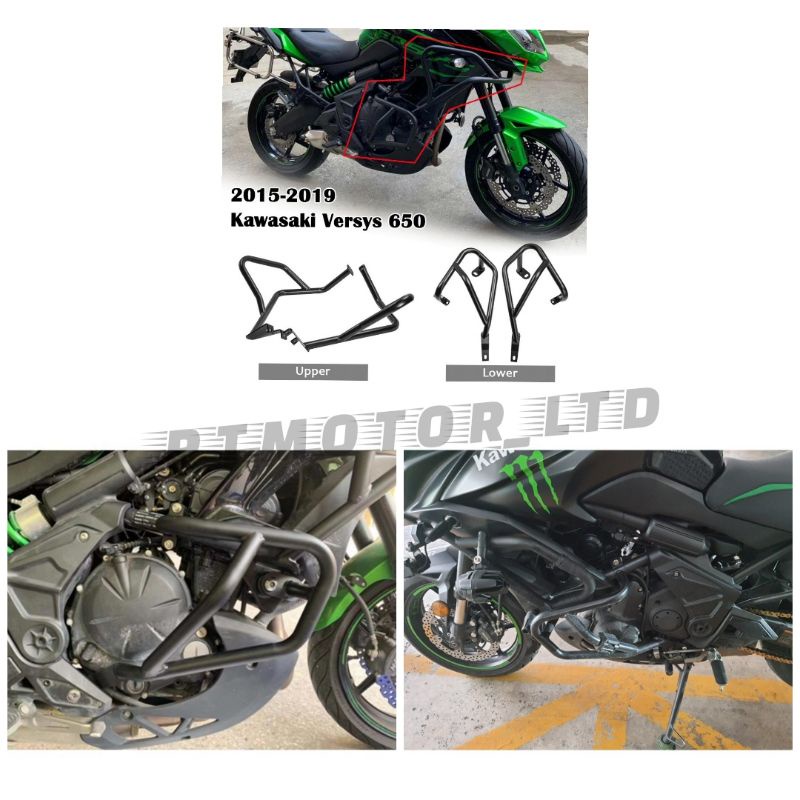 Crash Bar Versys 650 2015 VERSYS 650 2015 2016 2017 ENGINE GUARD CRASH ...
