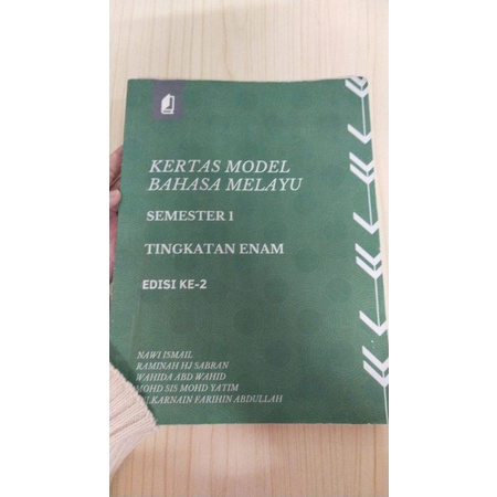 Kertas Modul BAHASA MELAYU STPM (SEM 1) | Shopee Malaysia