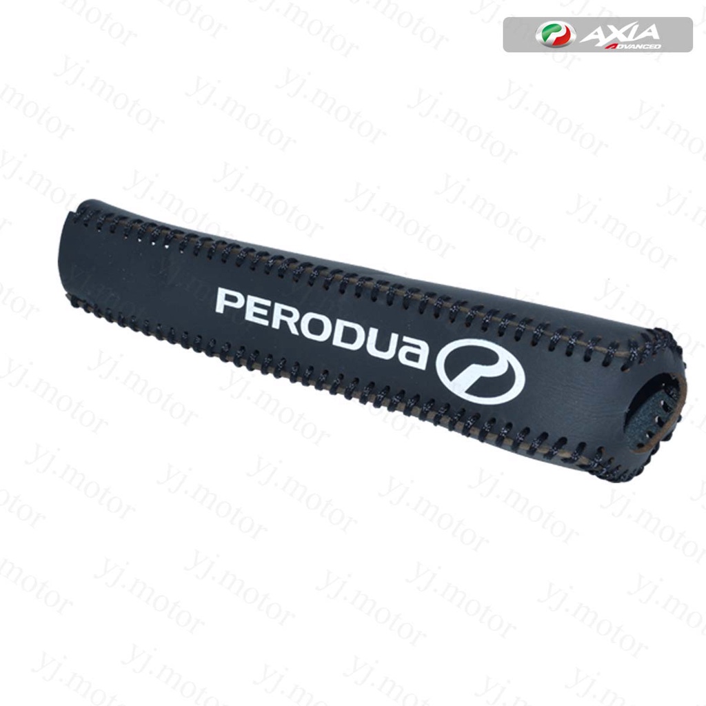 Genuine Leather Gear Knob Cover Handbrake Cover for Perodua Myvi Bezza ...