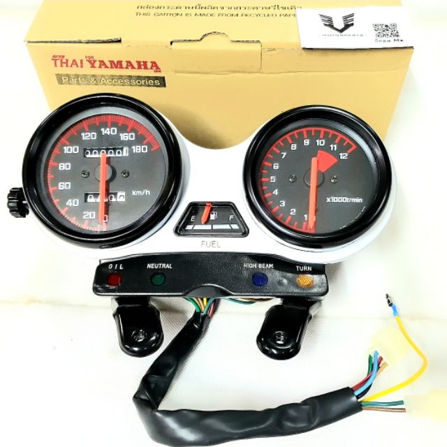 RXZ New speedometer yamaha rxz135 speedo meter | Shopee Malaysia