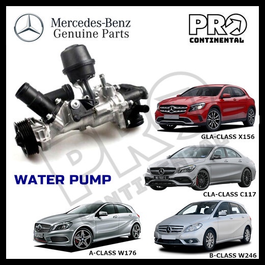 GENUINE MERCEDES BENZ A-CLASS W176 B-CLASS W246 CLA-CLASS C117 GLA ...