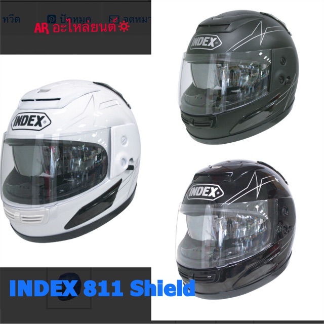 INDEX Full Face Helmet Model 811- Shield Available In White Black ...