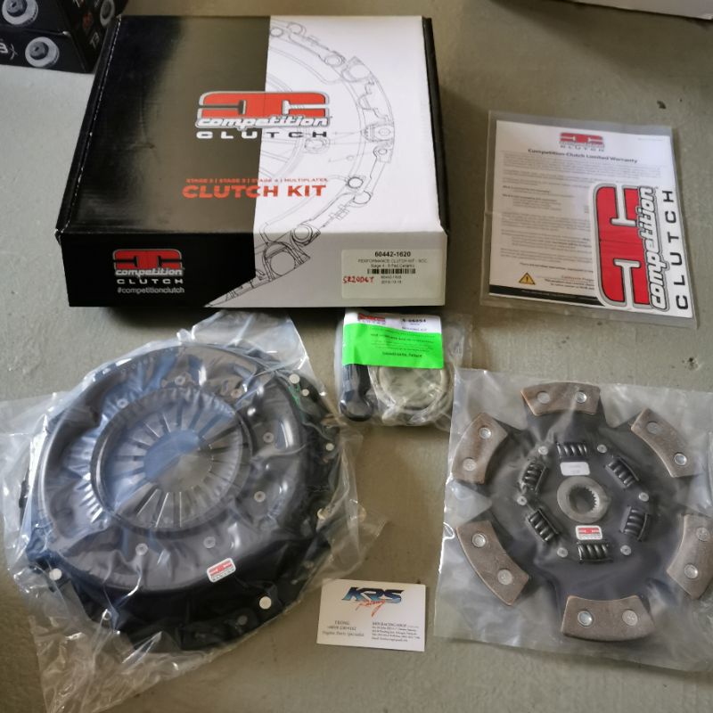COMPETITION CLUTCH STAGE 4, NISSAN SR20DET S13. S14, 5 SPEED GEARBOX, 6 ...