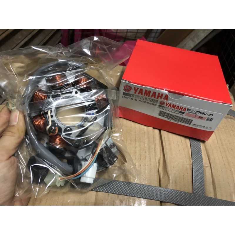 RXZ FUEL COIL RXZ BASE ASSY RXZ CATALYZER FUEL COIL MAGNET COIL [MADE IN JAPAN] [100% ORIGINAL ...