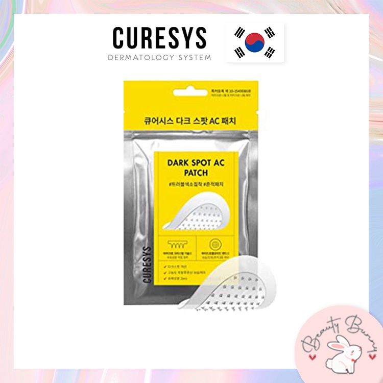 Curesys Dark Spot AC Patch 9 patches | Shopee Malaysia