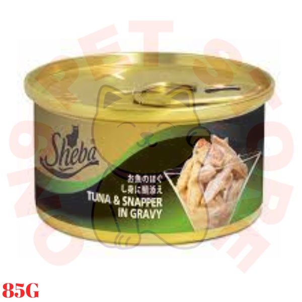SHEBA Can 85G Wet Cat Food/ Makanan Kucing/ Pet Food | Shopee Malaysia