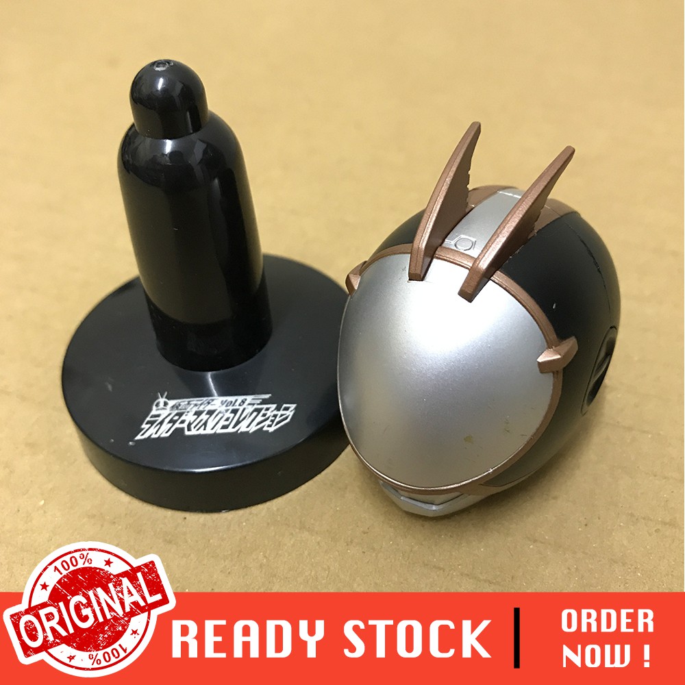 Bandai Riotrooper (Kamen Rider 555) Rider Mask Collection (RMC) Vol 8 ...