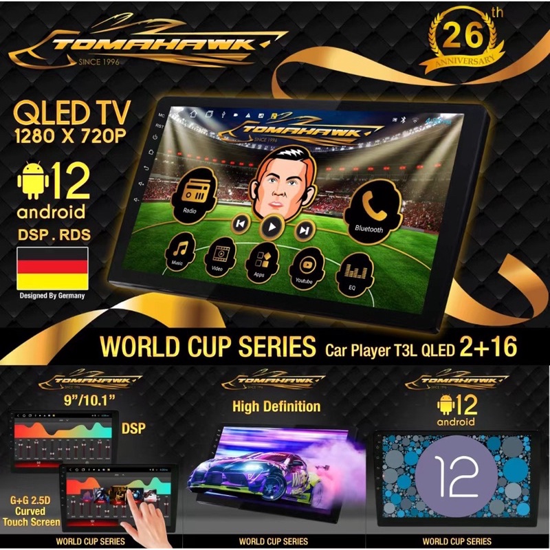 Tomahawk World Cup Series Android Player | Shopee Malaysia