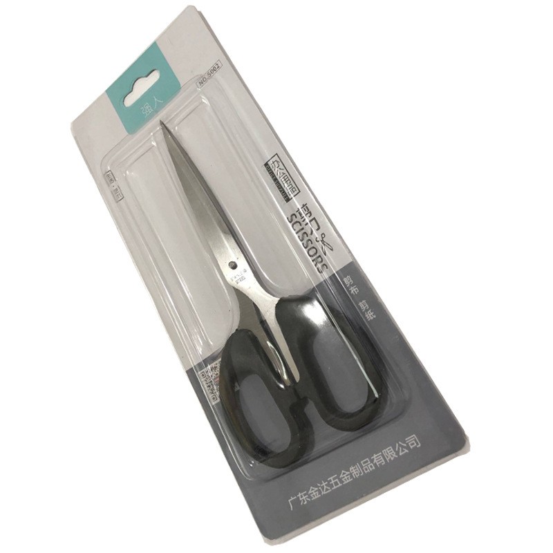 🔥HOT ITEM 🔥High-grade stainless steel scissors (CODE: 1040) | Shopee ...