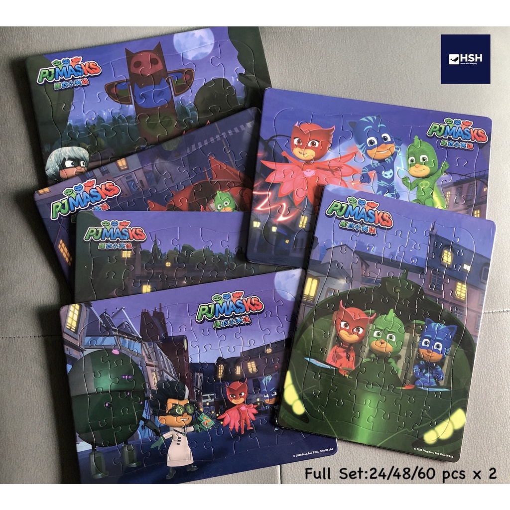 PJ Masks Puzzle 24/48/60pcs, Catboy Owlette Gekko, Children's Jigsaw ...