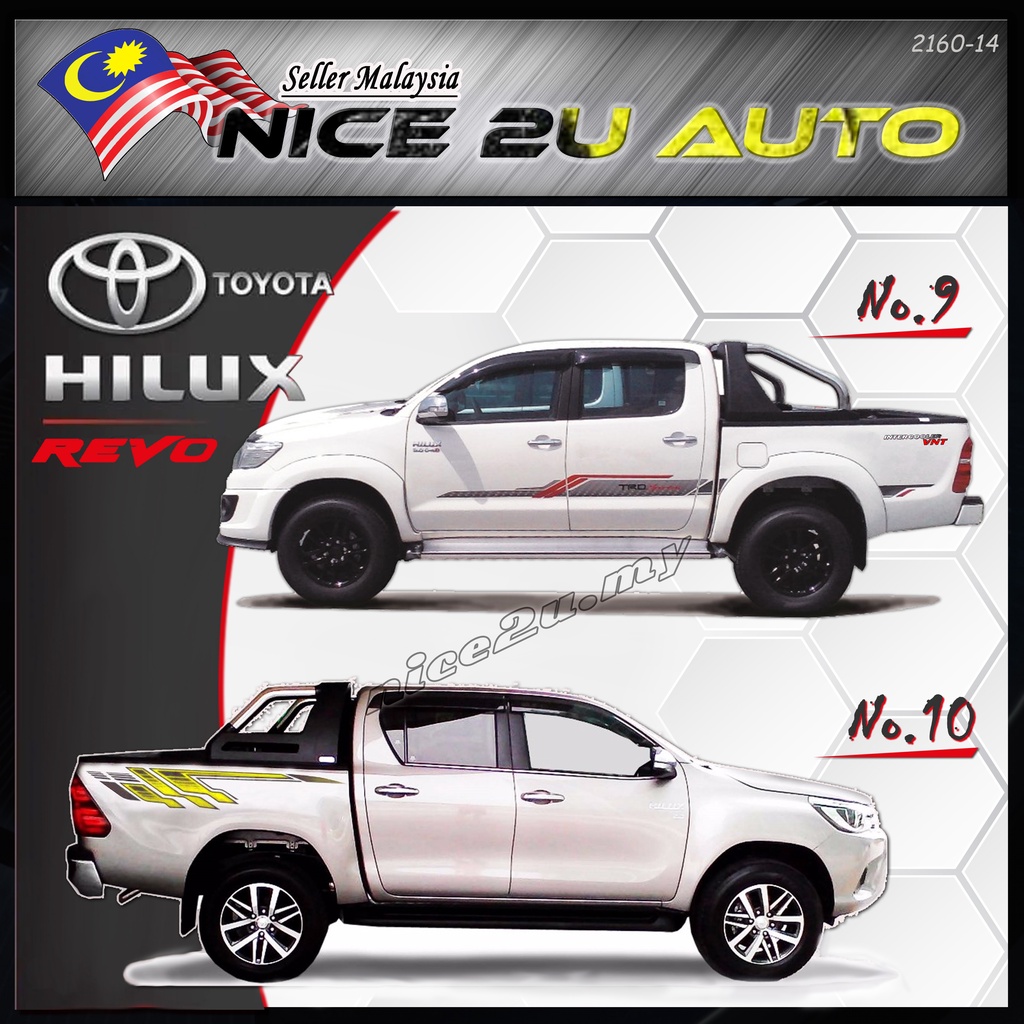 Toyota Hilux Original Design Body Sticker Car Body Side Lining Sticker ...