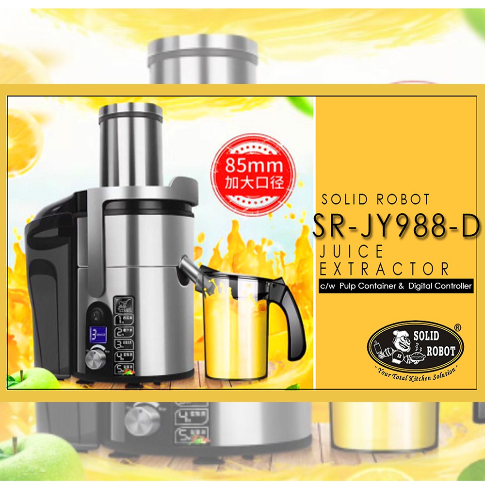 Solid Robot Commerical Juice Extractor SR-JY988-D | Shopee Malaysia