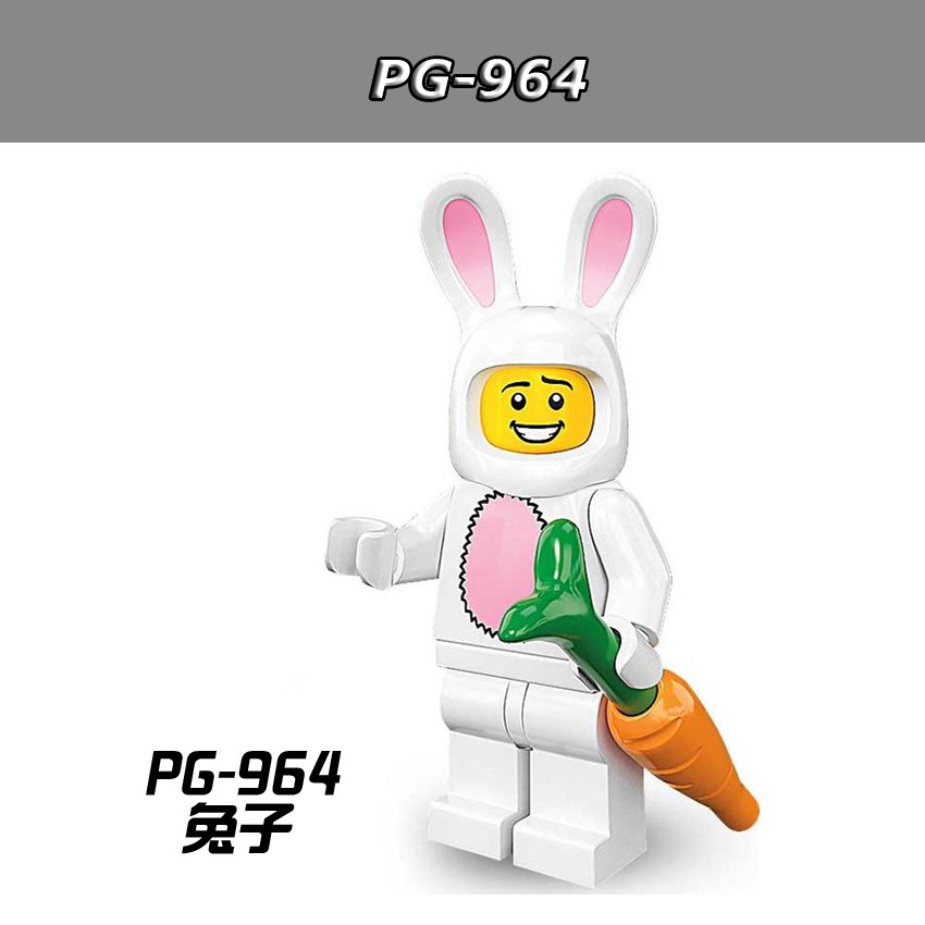 POGO 964 PG-964 Bunny suit guy Building Blocks Minifigures Bricks ...