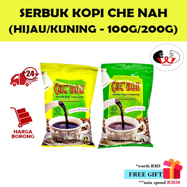 Serbuk Kopi Campuran Che' Nah/Kopi Che Nah [90gm / 180gm] | [Hijau ...