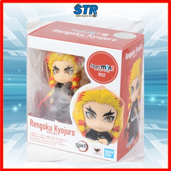 [dented box] BANDAI Figuarts Mini Demon Slayer: Kimetsu no Yaiba ...