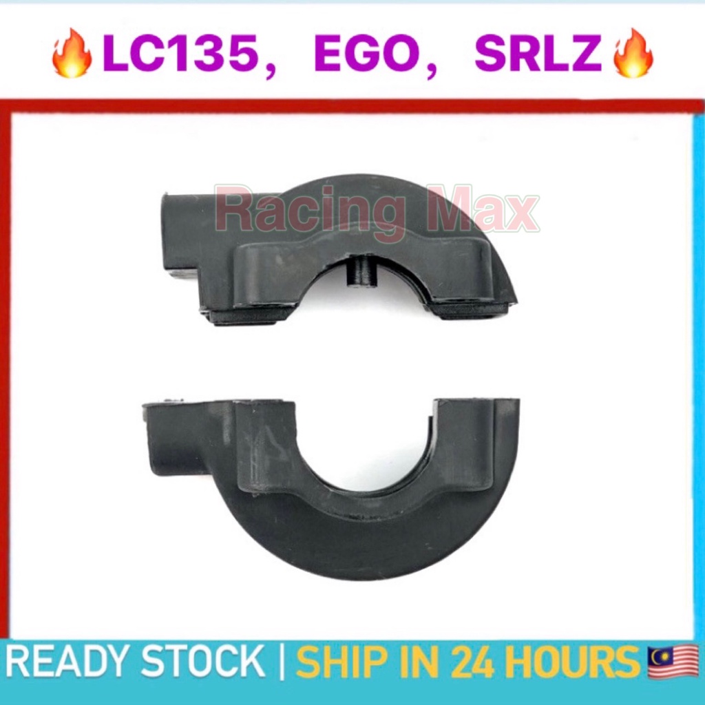 YAMAHA 135LC LC135 V1 EGO THROTTLE HOUSING HOLDER KANAN RH THROTTLE ...