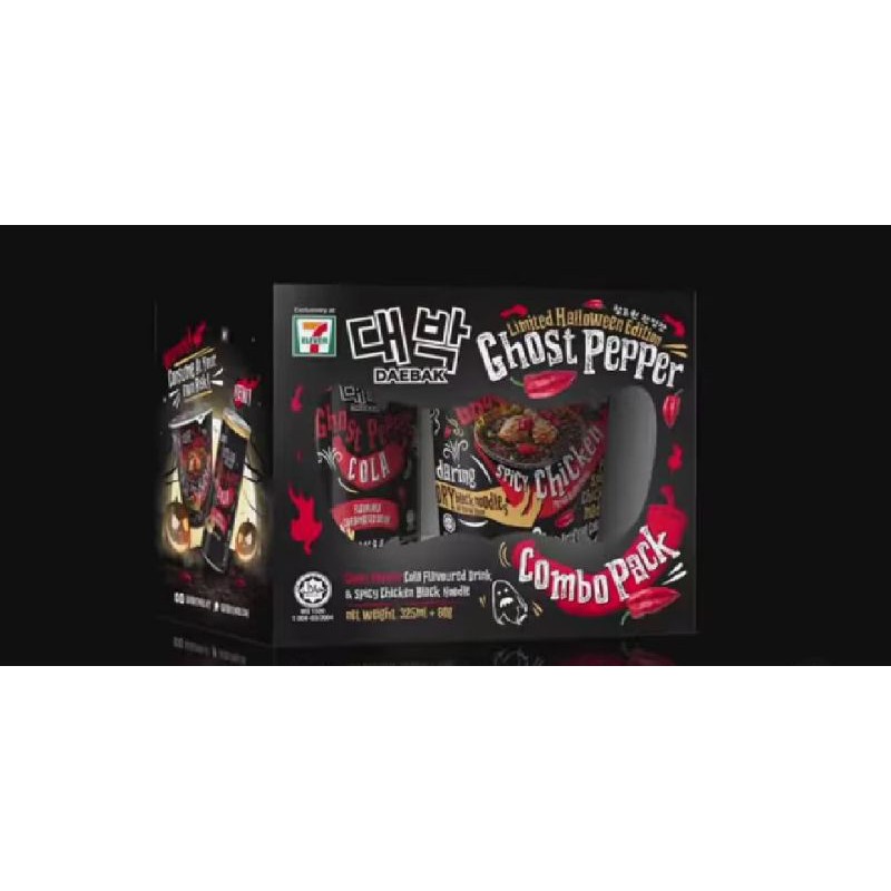 Daebak Ghost Pepper & Habanero ( Spicy Chicken) & Kimchi jjigae 9 ...