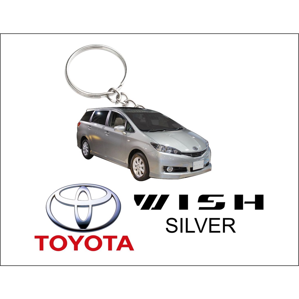 Toyota wish silver keychain 2d | Shopee Malaysia