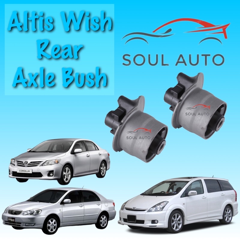 Toyota Altis Wish ZNE10 ANE10 ZGE20 Rear Suspension Arm Axle Bush ...