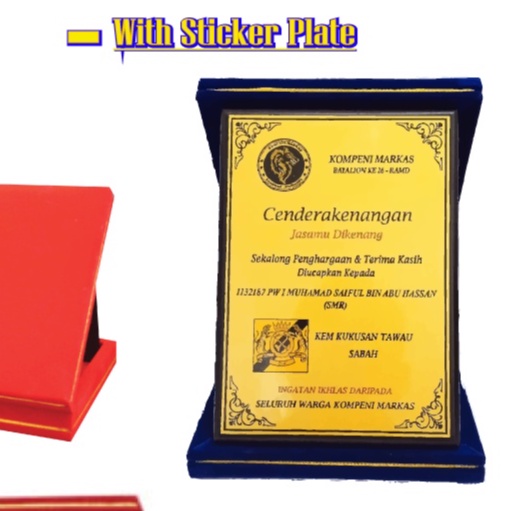 VELVET BOX WOOD/PLAK BALDU/PLAK KAYU(HARI ANUGERAH/CENDERAHATI ...