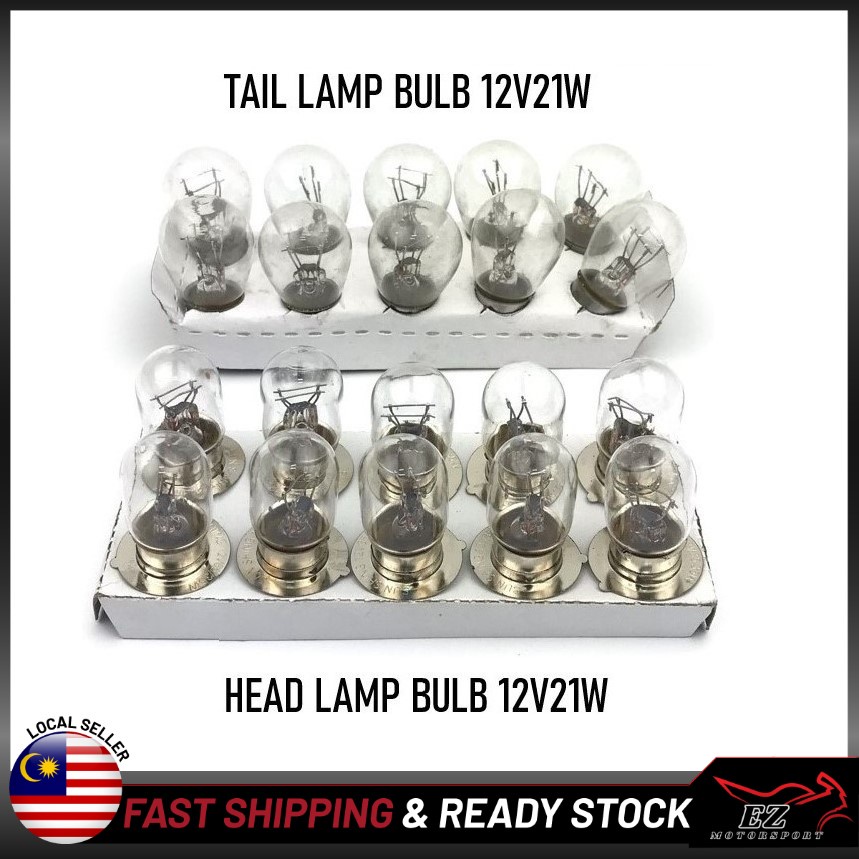 (1 Biji) Head Lamp Bulb 12v25 / Tail Lamp Bulb 12v21 LC135 V1 V2 V3 EX5 ...