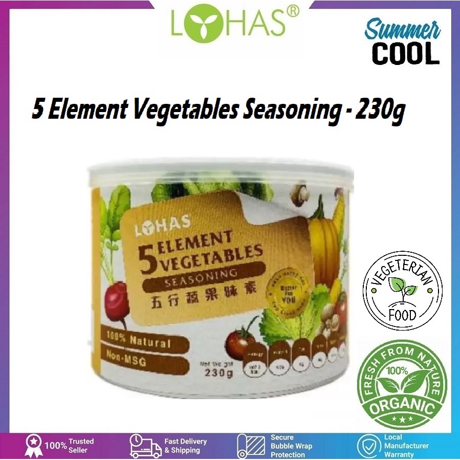 (Lohas) 5 Element Vegetables Seasoning Vegetarian 五行蔬果味素 - 230g | Shopee Malaysia