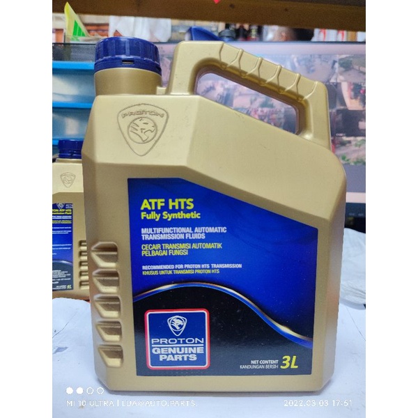 PROTON ATF HTS FULLY SYNTHETIC SAGA 2019 3L | Shopee Malaysia