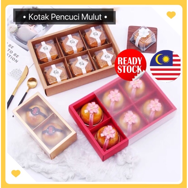 🇲🇾READY STOCK🔥80Gram Dessert/Mooncakes Boxes |Kotak-Kotak Pencuci Mulut ...