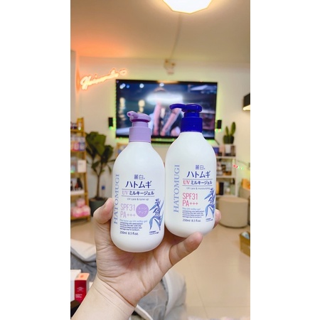 Body Lotion Brightening and Sunscreen HATOMUGI THE UV MILKY GEL JAPAN ...