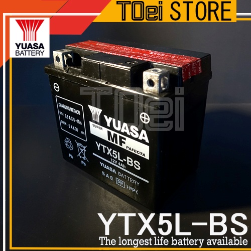 GARANSI 100% ORI!! YTX5L YTX5LBS YTX5L-BS YUASA ORIGINAL INDONESIA ...