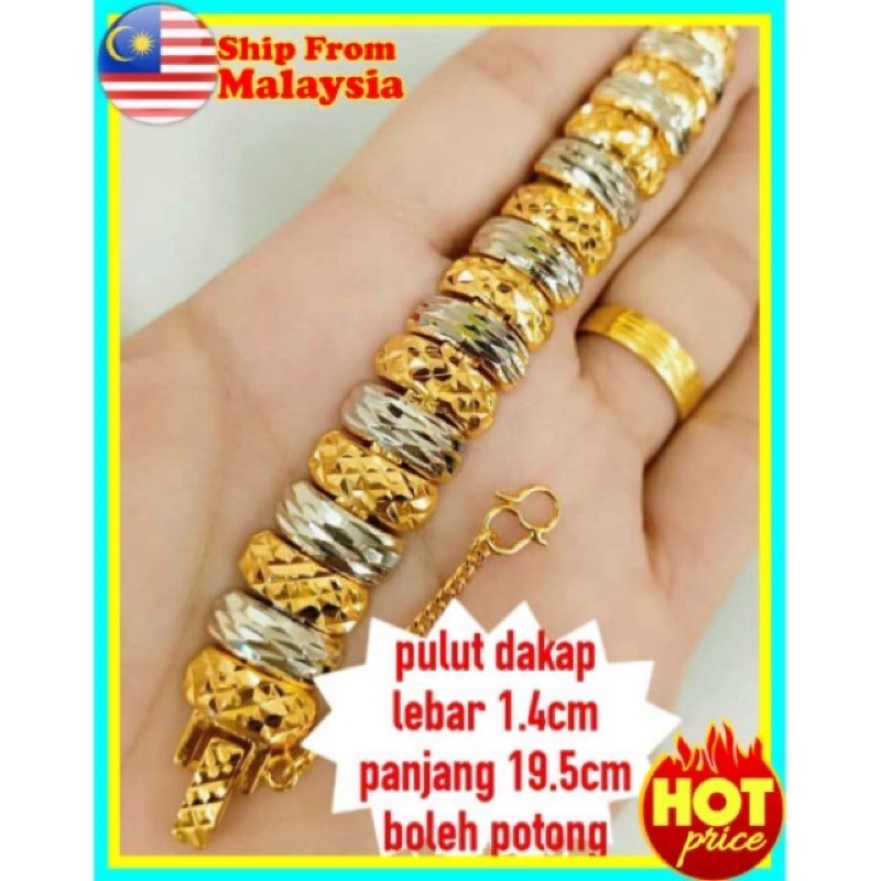 💕NEW ITEM💕GELANG TANGAN PULUT DAKAP(SUASA) | Shopee Malaysia