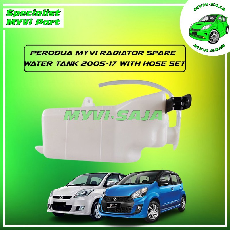 Perodua Myvi Radiator Spare Water Tank 2005-17 With Hose Set | Shopee ...