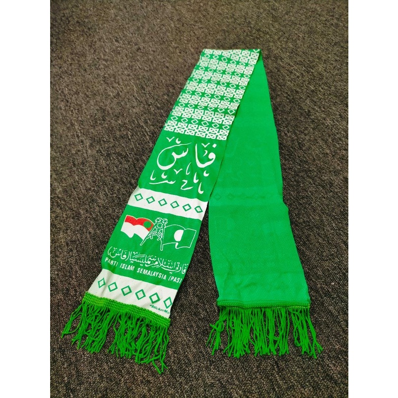 MAFLA PAS, MAFLA SUBLIMATION, MAFLA HIJAU PAS JERSEY | Shopee Malaysia