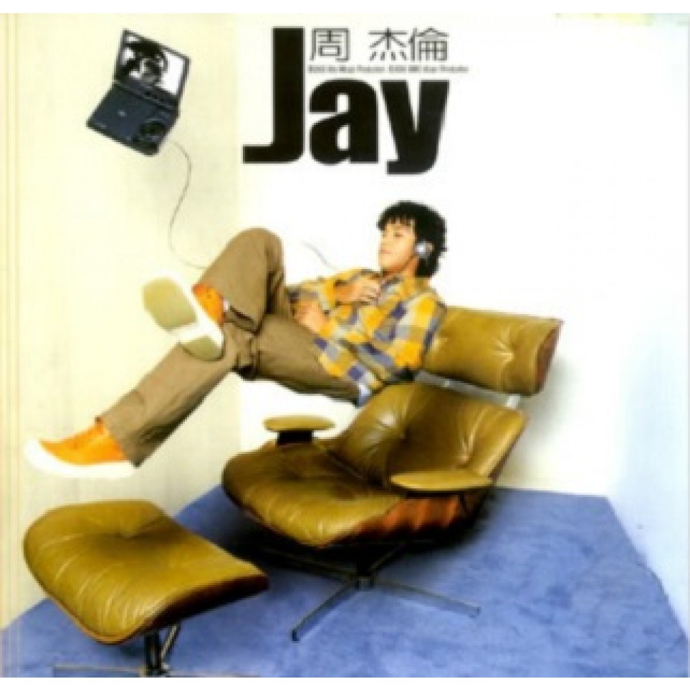 周杰伦 Jay Chou – Jay (CD) | Shopee Malaysia