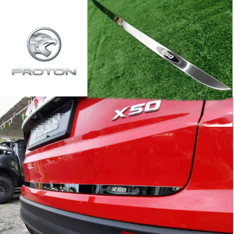Proton X50 chrome /black titanium rear bonnet garnish X50 accessories X ...