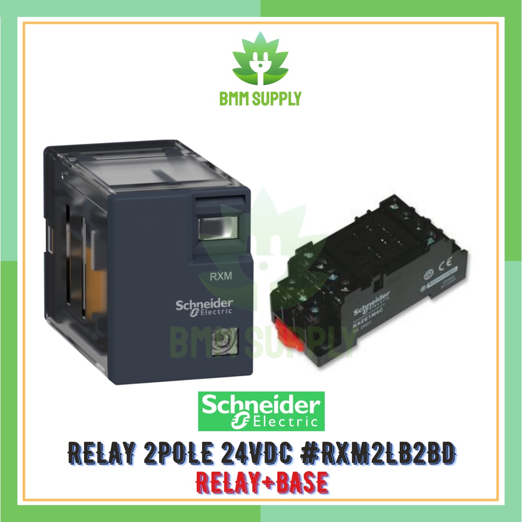 SCHNEIDER RELAY 2POLE RELAY 24VDC # RXM2LB2BD | Shopee Malaysia