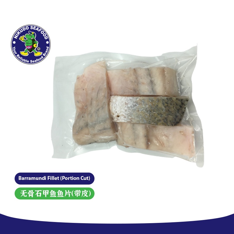 Nikudo BARRAMUNDI FILLET (PORTION CUT)(SEABASS/SIAKAP) 无骨石甲鱼鱼片（带皮） Fish ...