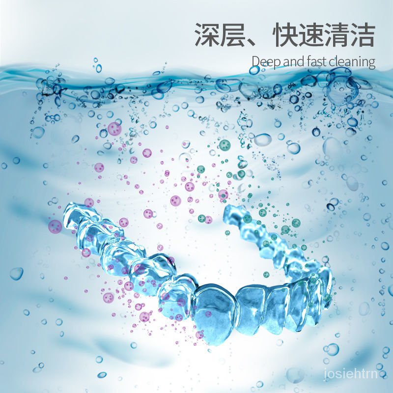 Huis Orthodontic Retainer False Tooth Clean Sheet Hidden Beauty ...