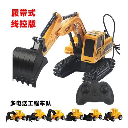 Rechargeable Excavator Remote Kereta Control Car RC Jengkaut Mainan ...