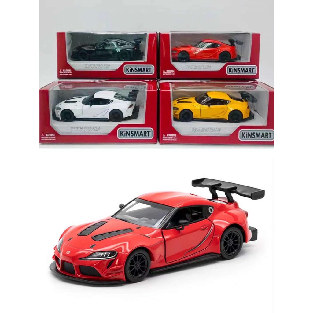 Kinsmart Toyota GR Supra Racing Concept Scale 1/36 KT5421 Die-Cast Models Ready Stock In ...